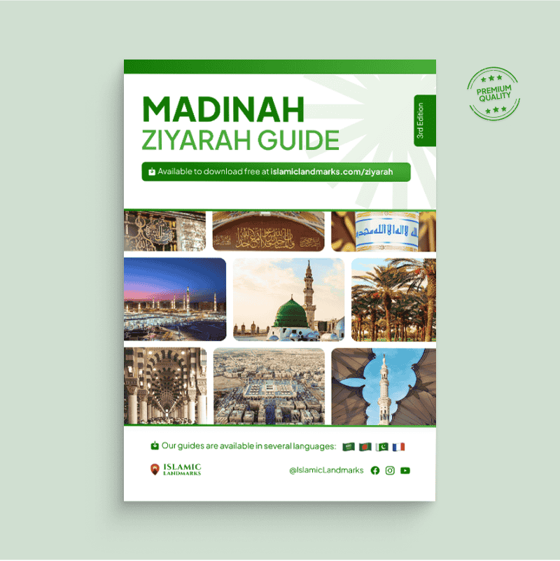 Madinah Ziyarah Guide | In-Depth & Scholar Verified | Pilgrim Shop