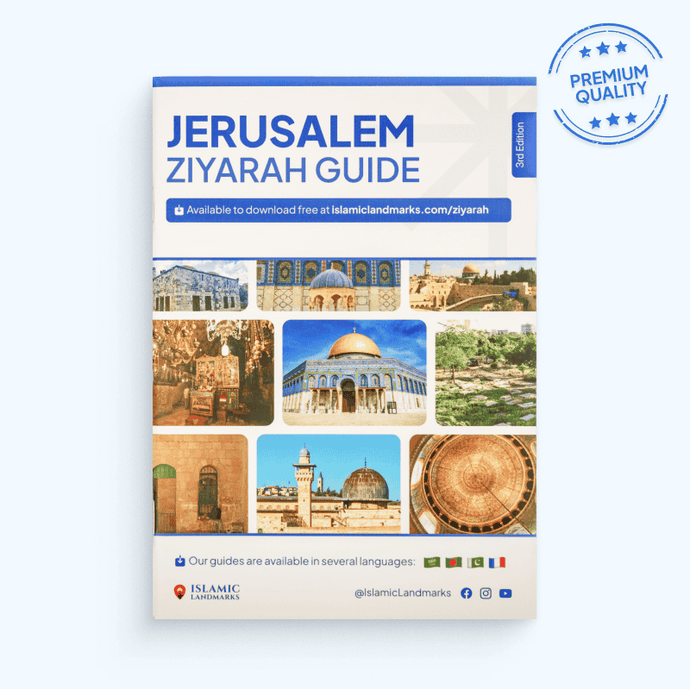 Jerusalem Ziyarah Guide | Historical Islamic Places To Visit | Pilgrim Shop